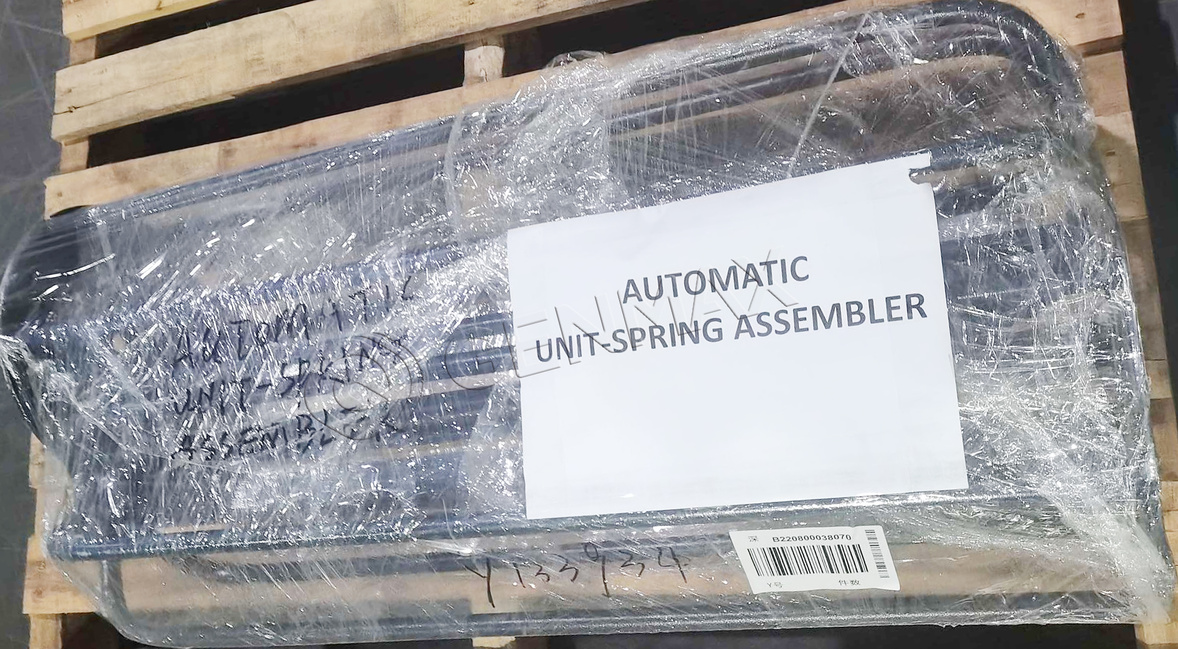 OMAN-CWJ-MATTRESS SPRING MACHINE - Genmax mattress machinery